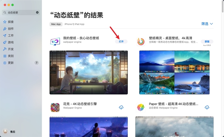BBScloud用户社区
