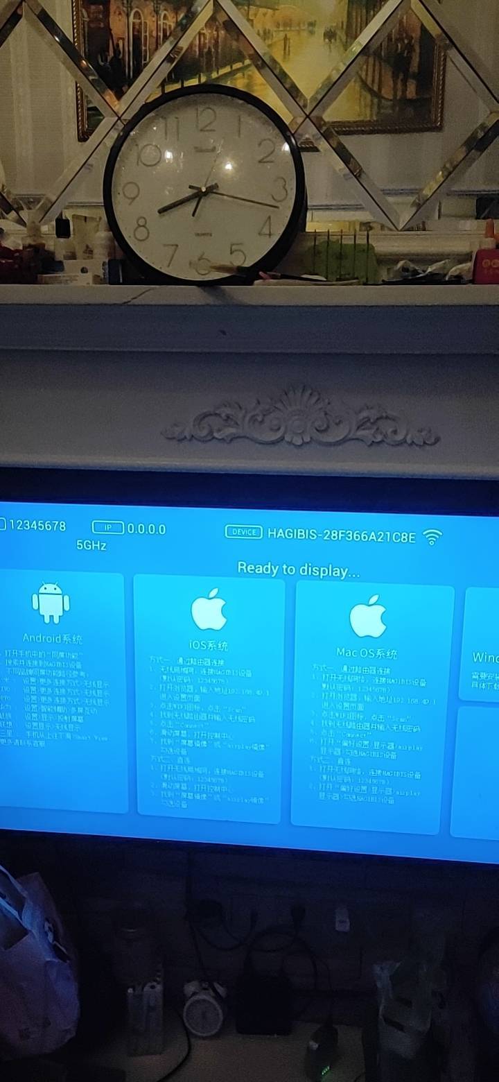 BBScloud用户社区