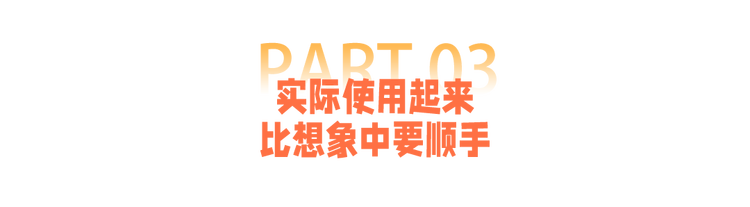 它终于来了，Nebula for Windows公测版初次上手