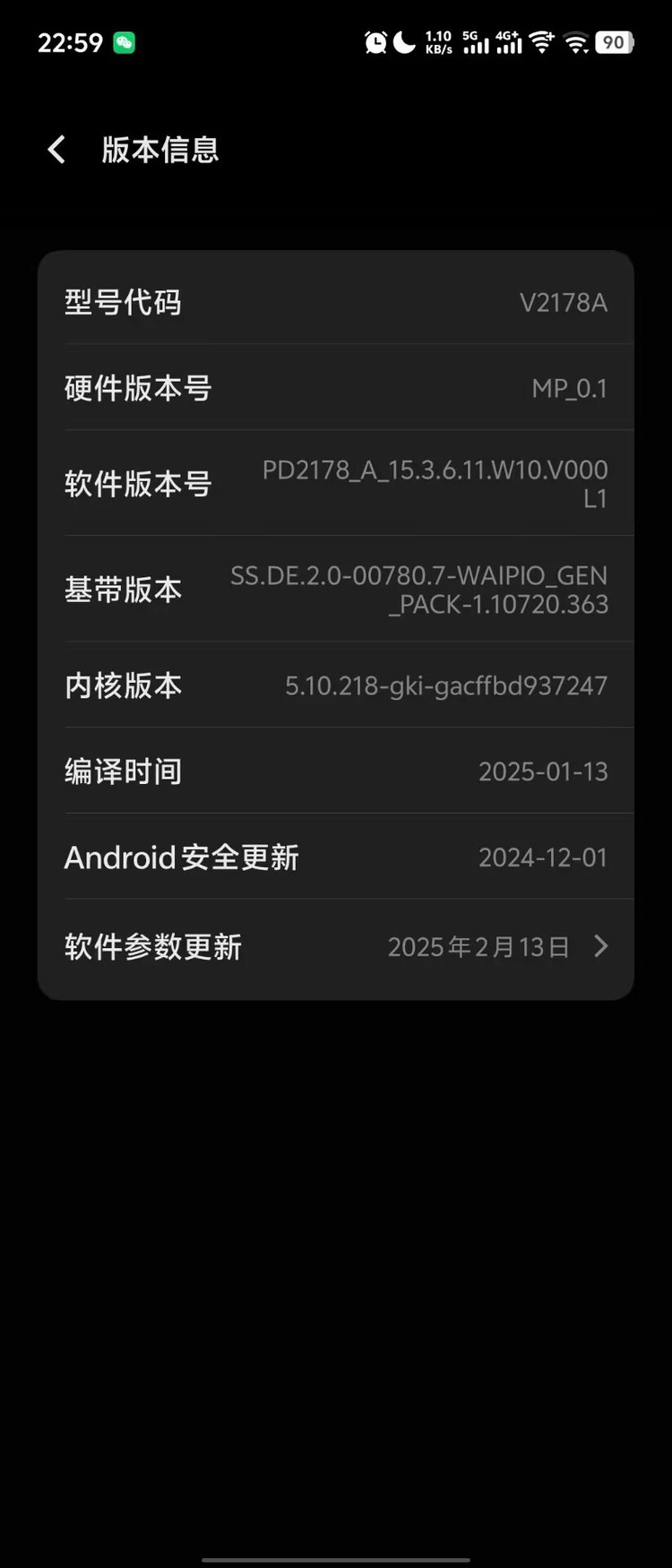 BBScloud用户社区