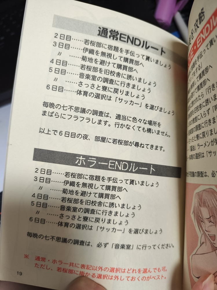 BBScloud用户社区