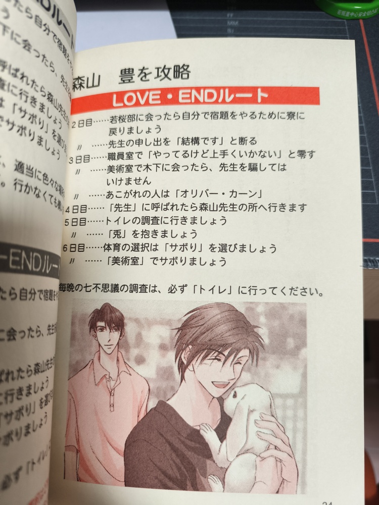 BBScloud用户社区