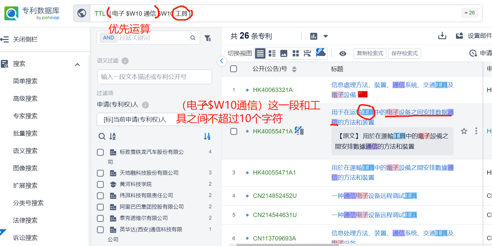 BBScloud用户社区