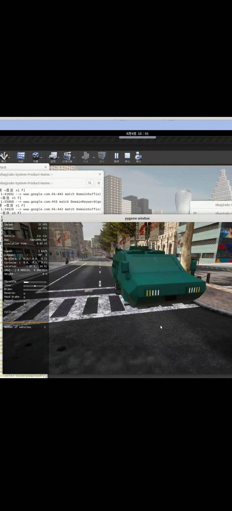 BBScloud用户社区